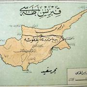KIBRIS TÜRK DEVLETİNİN HİKAYESİ - www.tarihistan.org