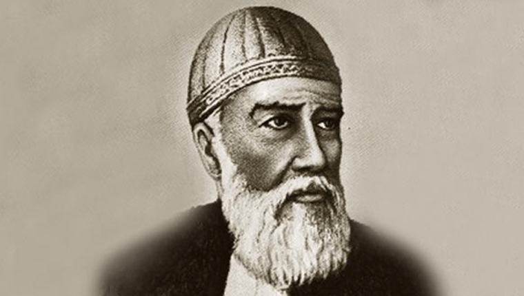 Nefi Kimdir? - https://www.tarihistan.org/